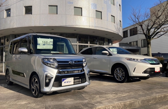 中古車のご紹介！